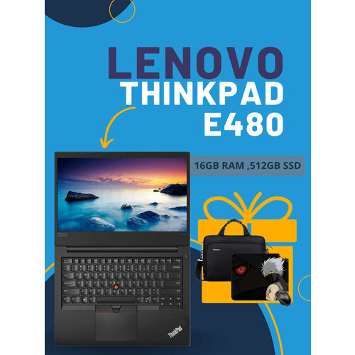 Ноутбук Lenovo Thinkpad E480