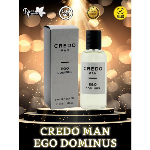 Delta parfum Туалетная вода мужская Credo Man Ego Dominus, 100мл