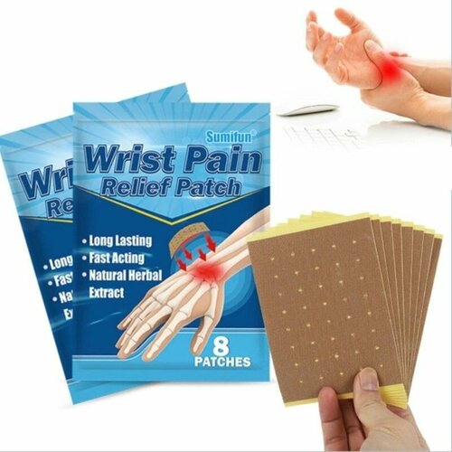 Патчи для снятия боли в запястьях " Wrist Pain"