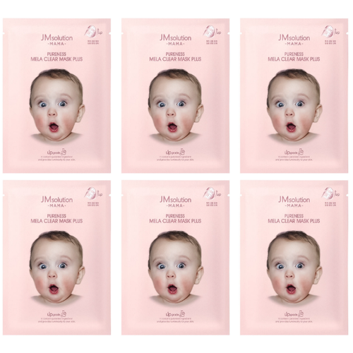 Маска тканевая для лица Jmsolution гипоаллергенная осветляющая, Mama Pureness Mela Clear Mask Plus, 30 мл, 6 шт