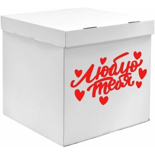 Наклейка на шары, Наклейка на коробку-сюрприз Люблю тебя (сердечки), 28*37 см, Красный, 1 шт.