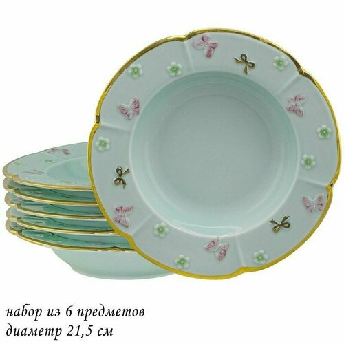 Набор из 6 глубоких суповых тарелок 21,5 см из фарфора Бабочки Lenardi набор посуды