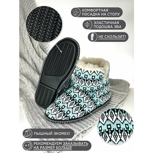 Тапочки  Soft Slippers, размер 40, голубой