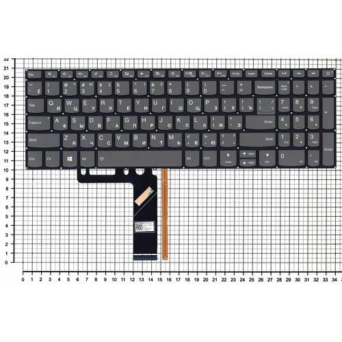 Клавиатура для ноутбука LENOVO NSK-BY1SQ0R с подсветкой