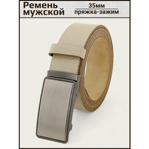 Ремень PREMIUM BELT, размер 120, бежевый