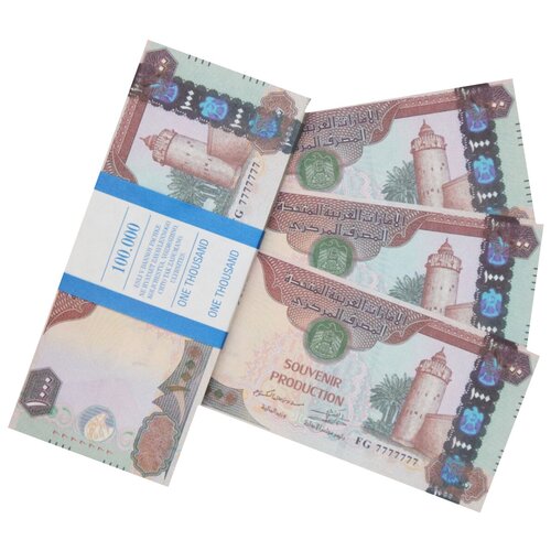 Деньги сувенирные Филькина грамота AD0000143, Бумага