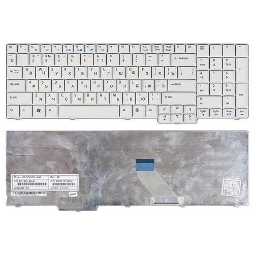 Клавиатура для ноутбука Acer Extensa 5235Z русская, белая