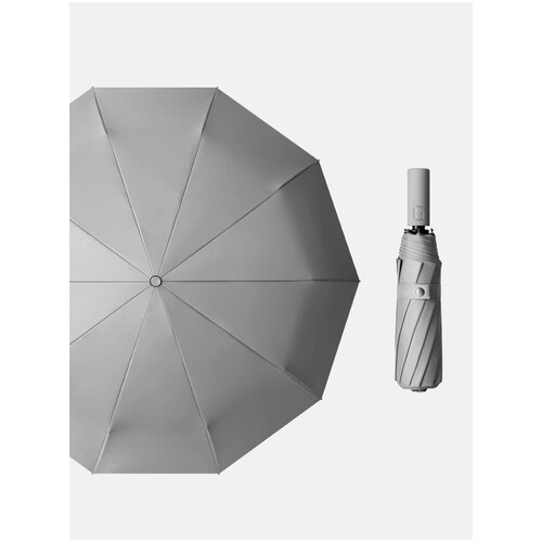Смарт-зонт автомат, купол 106 см., 10 спиц, серый