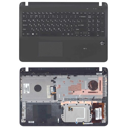 Клавиатура для ноутбука Sony Vaio SVF1521L1RB. RU3 черная топ-панель c подсветкой