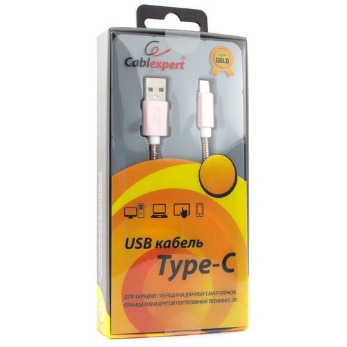 Кабель USB 3.1 Тип C - USB 2.0 Тип A Cablexpert CC-G-USBC02Cu-1.8M 1.8m