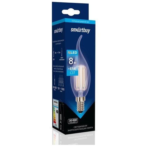 Светодиодная (LED) FIL Свеча на ветру Лампа Smartbuy-C37-8W/4000/E14 партия 5шт.
