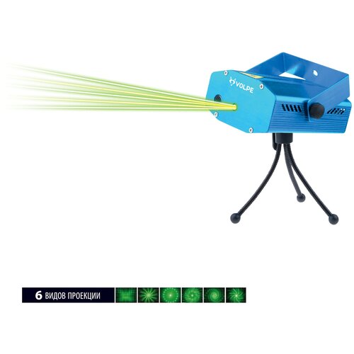 Лазерный проектор с микрофоном, 6 проекций Volpe UDL-Q350-0006