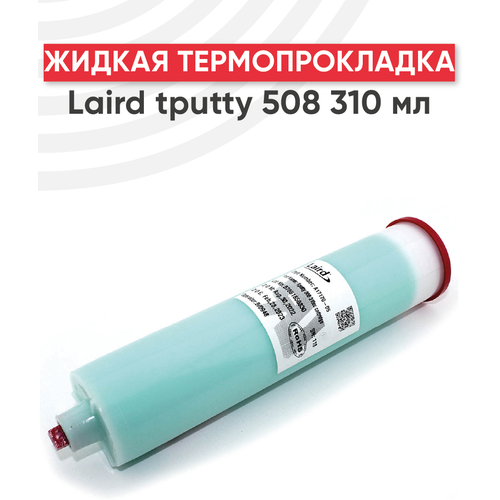 Жидкая термопрокладка Laird tputty 508, 310 мл