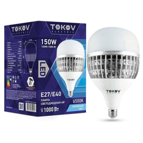 Лампа светодиодная 150Вт HP 6500К E40/Е27 176-264В TOKOV ELECTRIC TKE-HP-E40/E27-150-6.5K