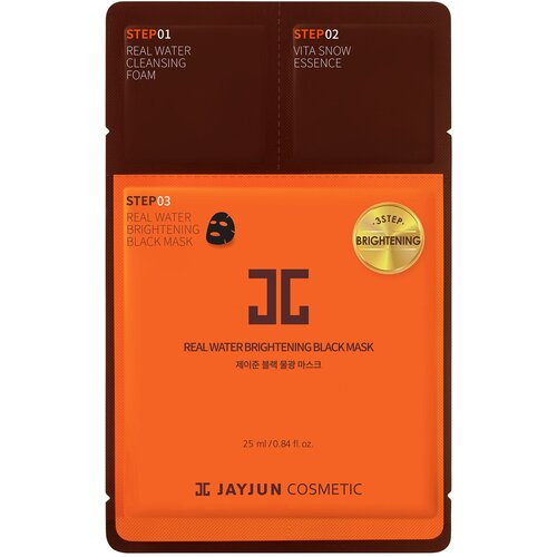Трехступенчатая тканевая маска для лица против морщин JayJun Real Water Brightening Black Mask