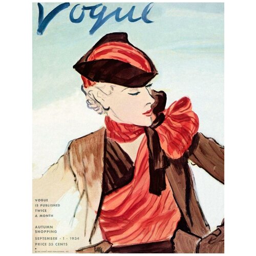 Постер / Плакат / Картина Vogue - Девушка в красно-коричневом 60х90 см в раме