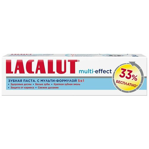 Lacalut / Зубная паста multi-effect с мульти-формулой 5в1 100мл 2 шт