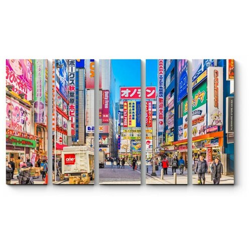 Модульная картина Пестрящий рекламой токийский центр150x90