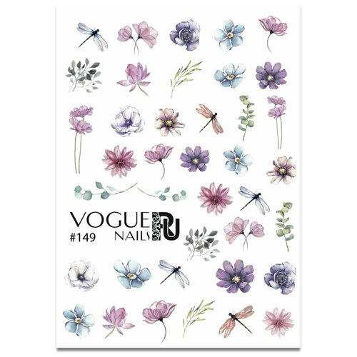 Слайдеры для ногтей Vogue Nails водные наклейки украшения для декора, листья, веточки, цветы