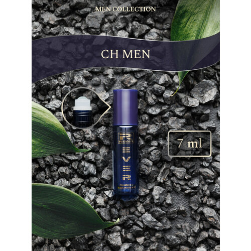G042/Rever Parfum/Collection for men/CH MEN/7 мл