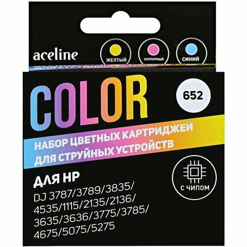 Картридж Aceline NS-F6V24AE многоцветный