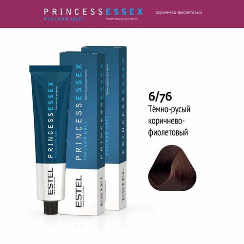 ESTEL PROFESSIONAL Профессиональная крем-краска для окрашивания волос PRINCESS ESSEX 6/76, 60 мл - 2 штуки
