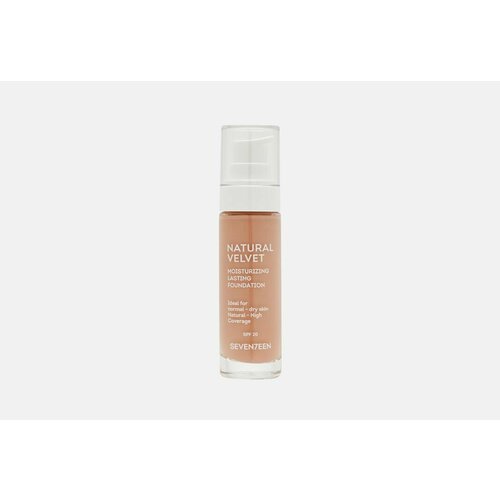 Тональный крем SEVEN7EEN NATURAL VELVET LONG LASTING MATTE FOUNDATION цвет: 4объем: 35 мл