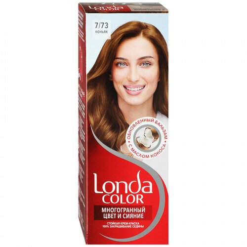 Краска для волос Londa color 7/73 коньяк