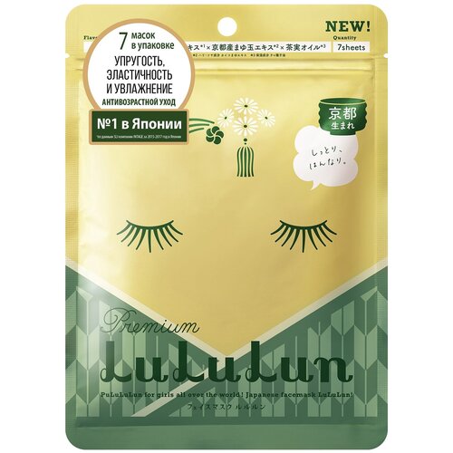 LuLuLun тканевая маска Premium увлажняющая для упругости кожи с экстрактами Цветов Чая, 130 г, 130 мл