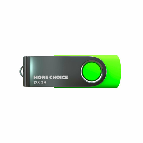 Флеш накопитель памяти USB 128Gb 2.0 More Choice MF128-4 Green