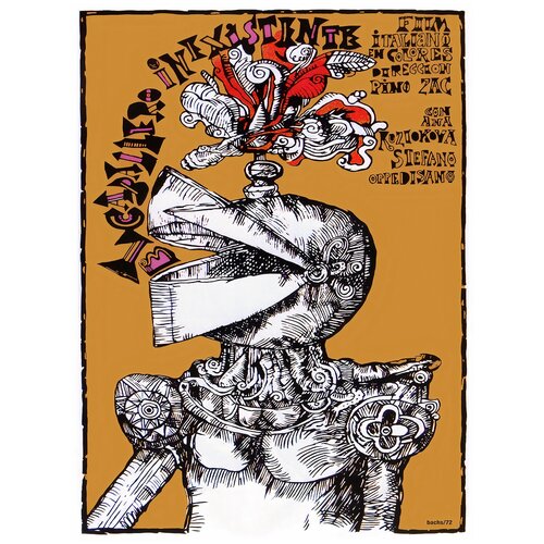 Постер / Плакат / Картина Рыцарь с перьями 60х90 см в подарочном тубусе
