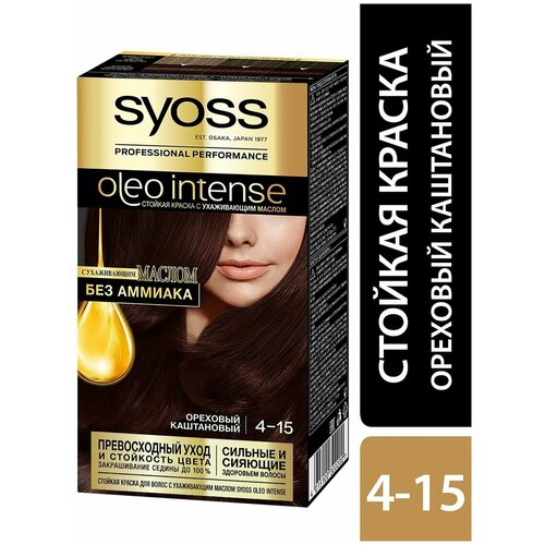 Краска для волос Syoss Oleo Intense 4-15 Ореховый каштановый 115мл 1 шт