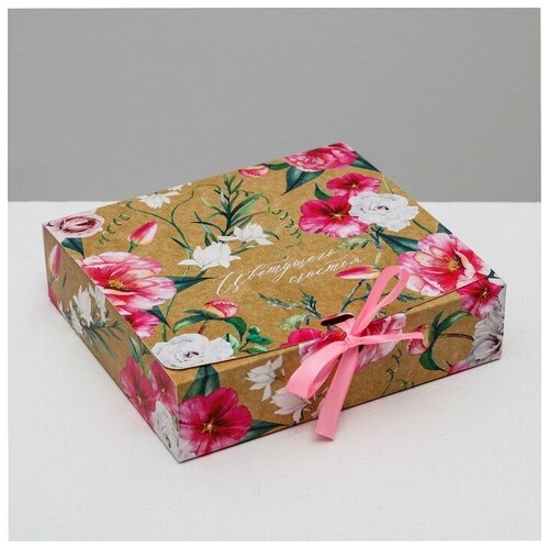 Коробка подарочная «Цветущего счастья», 20 х18 х5 см