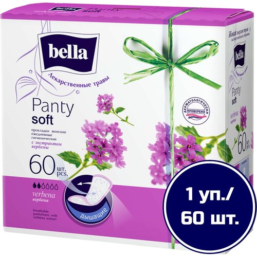 Bella прокладки ежедневные Panty soft verbena, 2 капли, 60 шт., фиолетoвый