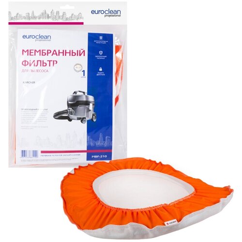 Euroclean Professional Мембранный матерчатый фильтр MF-210, белый/оранжевый