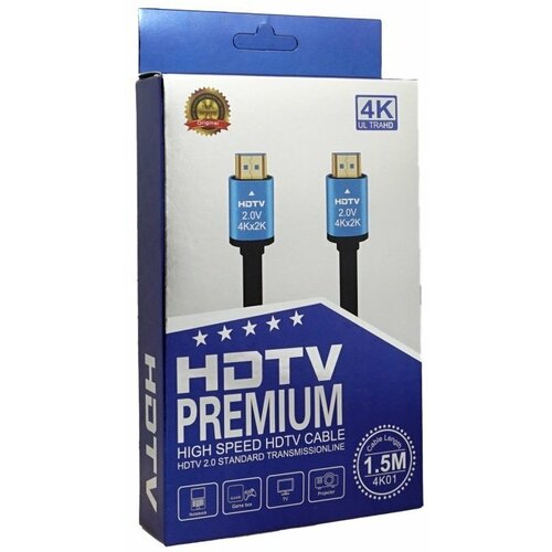 Высокоскоростной HDMI кабель v2.0 4K 1.5м