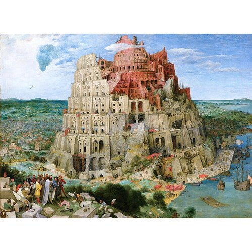 "Вавилонская башня", художник Брейгель, картина (41х30 см / на подрамнике)