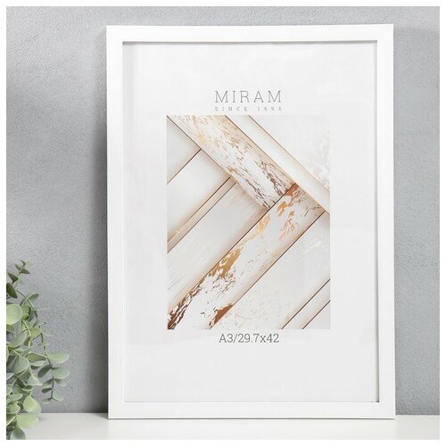 MIRAM Фоторамка пластик мирам 29,7х42 см, (А3) 641861 белый (пластиковый экран)