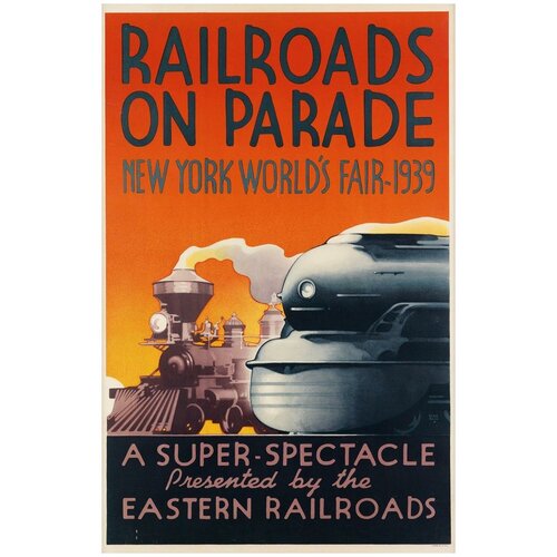 Постер / Плакат / Картина Поезда - Железные дороги на параде 60х90 см в подарочном тубусе