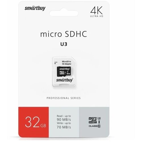 Карта памяти SmartBuy microSDHC 32 ГБ Class 10, UHS-I U3, R/W 90/70 МБ/с