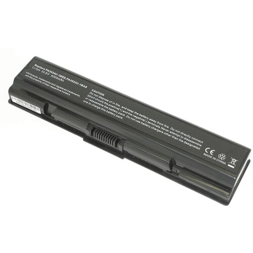 Аккумулятор для ноутбука TOSHIBA A200 5200 mah 10.8V