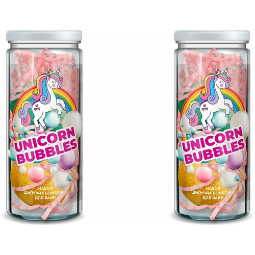 Фитокосметик Набор косметический Unicorn Bubbles шипучих бомбочек для ванн, 2 шт х 110 гр/уп, 2 уп