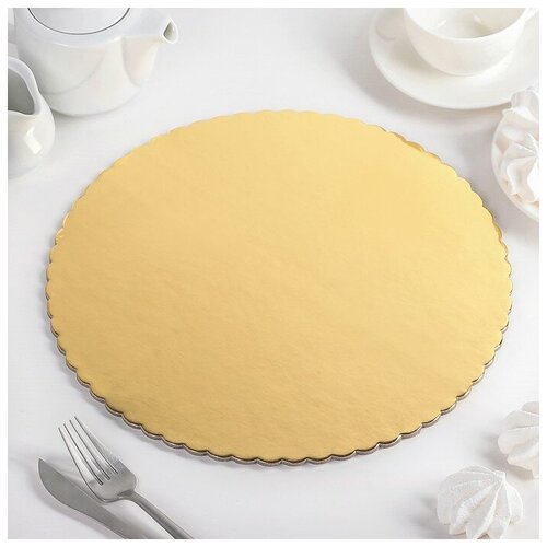 Подложка для торта «Круг волна», d=30,5 см, цвет золото./ В упаковке: 1