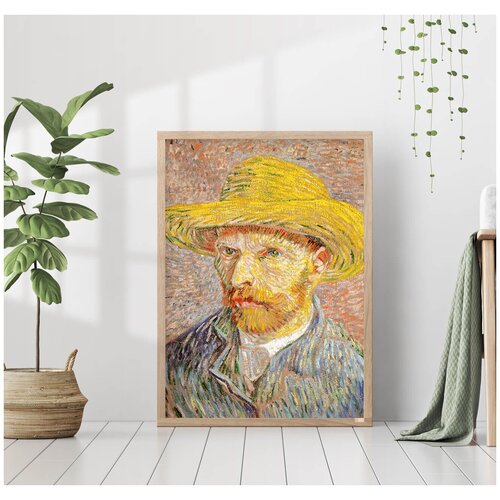 Постер без рамки "Ван Гог автопортрет" 30*40 в тубусе / Картина для интерьера / Плакат / Постер на стену / Интерьерные картины