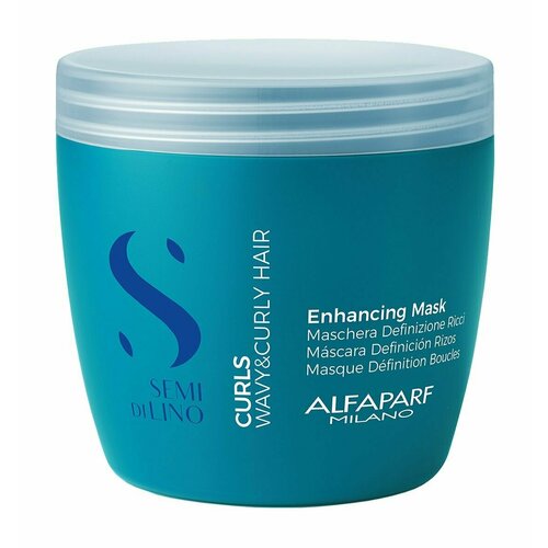 Маска для кудрявых и вьющихся волос 500 мл Alfaparf Milano Semi Di lino Curls Enhancing Mask