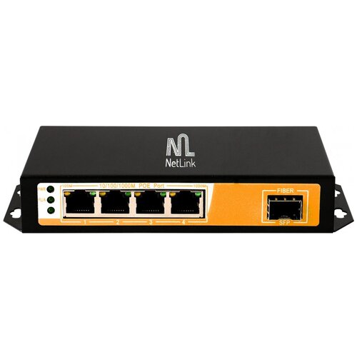 Коммутатор Netlink NL-SW-AFG-04/01