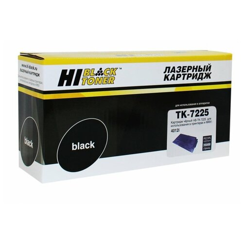 Картридж Hi-Black HB-TK-7225, 35000 стр, черный