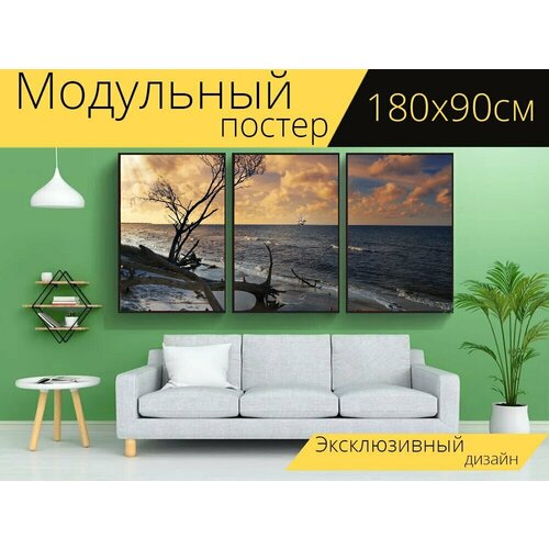Модульный постер "Море, морской берег, балтийское море" 180 x 90 см. для интерьера