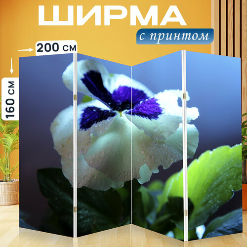 Ширма перегородка с принтом "Грин, цветы, флора" на холсте - 200x160 см. для зонирования, раскладная