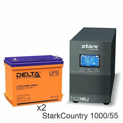 Stark Country 1000 Online, 16А + Delta DTM 1255 L